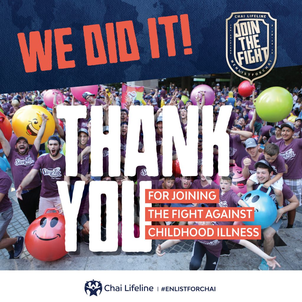 Chai Lifeline Campaign Enlists Army of Global Support - Chai Lifeline ...