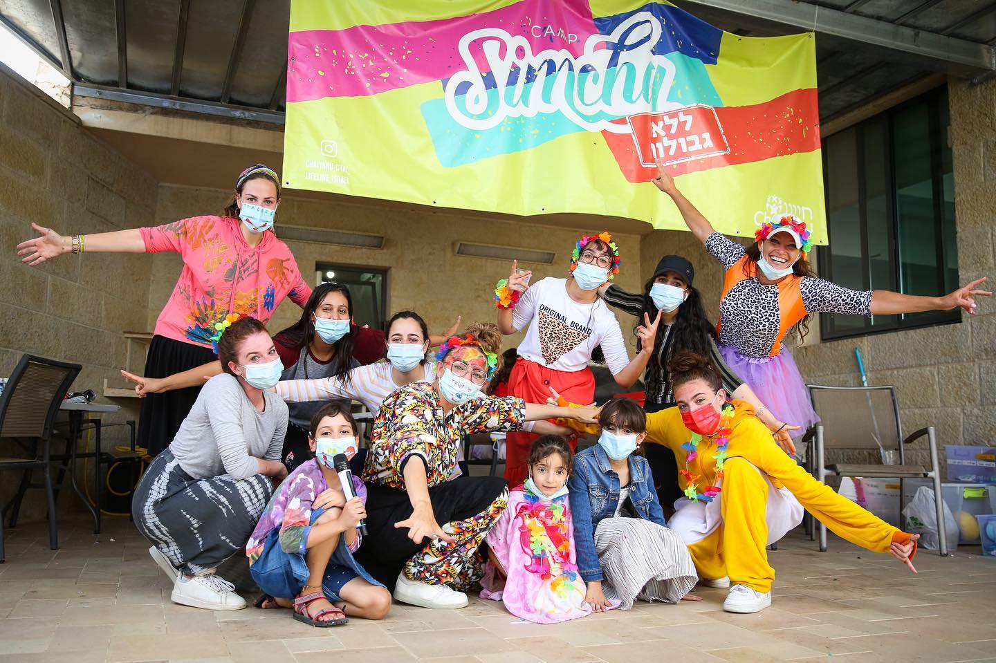 A Summer of Simcha Across the Globe - Chai Lifeline NewsroomChai ...