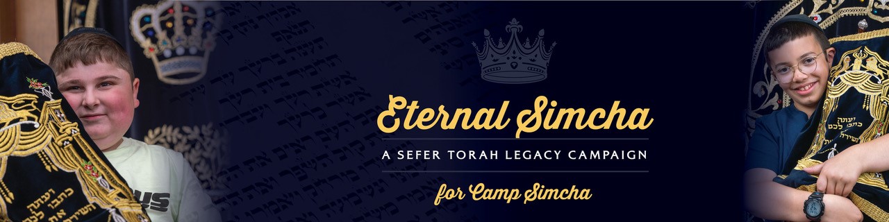 Camp Simcha Alumni Announce "Eternal Simcha: A Sefer Torah Legacy ...