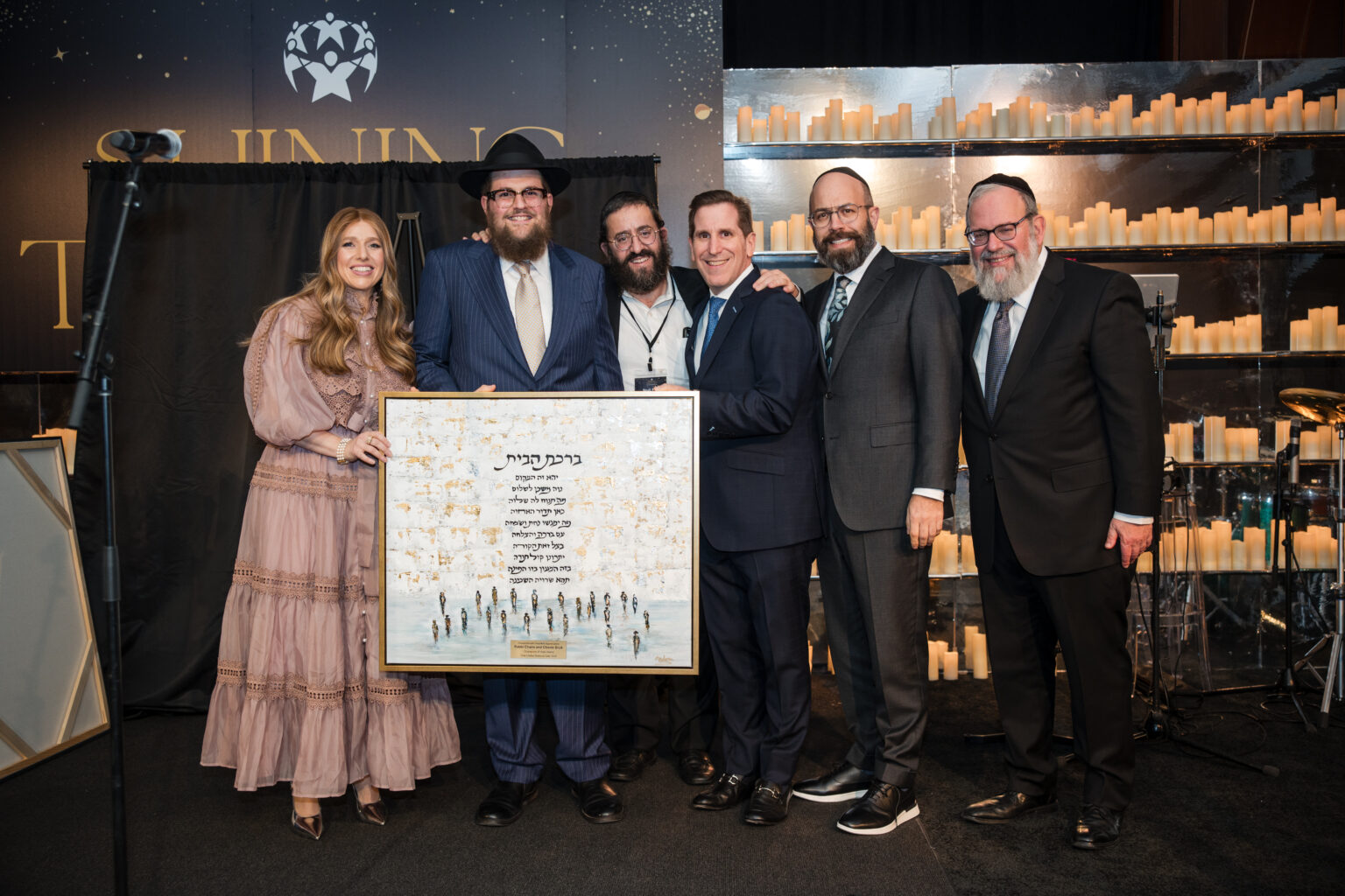 Shining Together: More Than 800 Turn Out to Celebrate Chai Lifeline’s ...